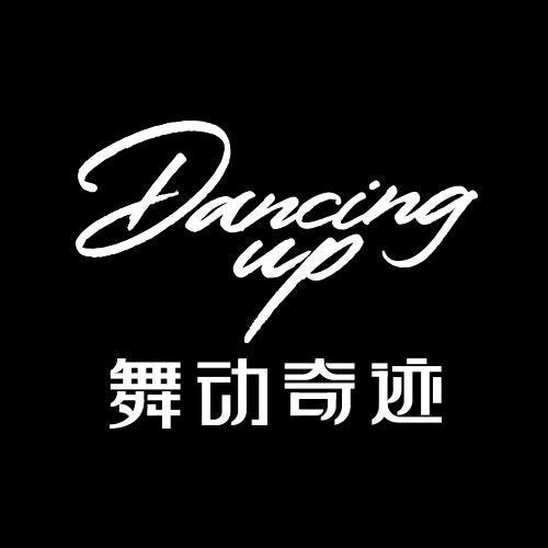 Dancing Up