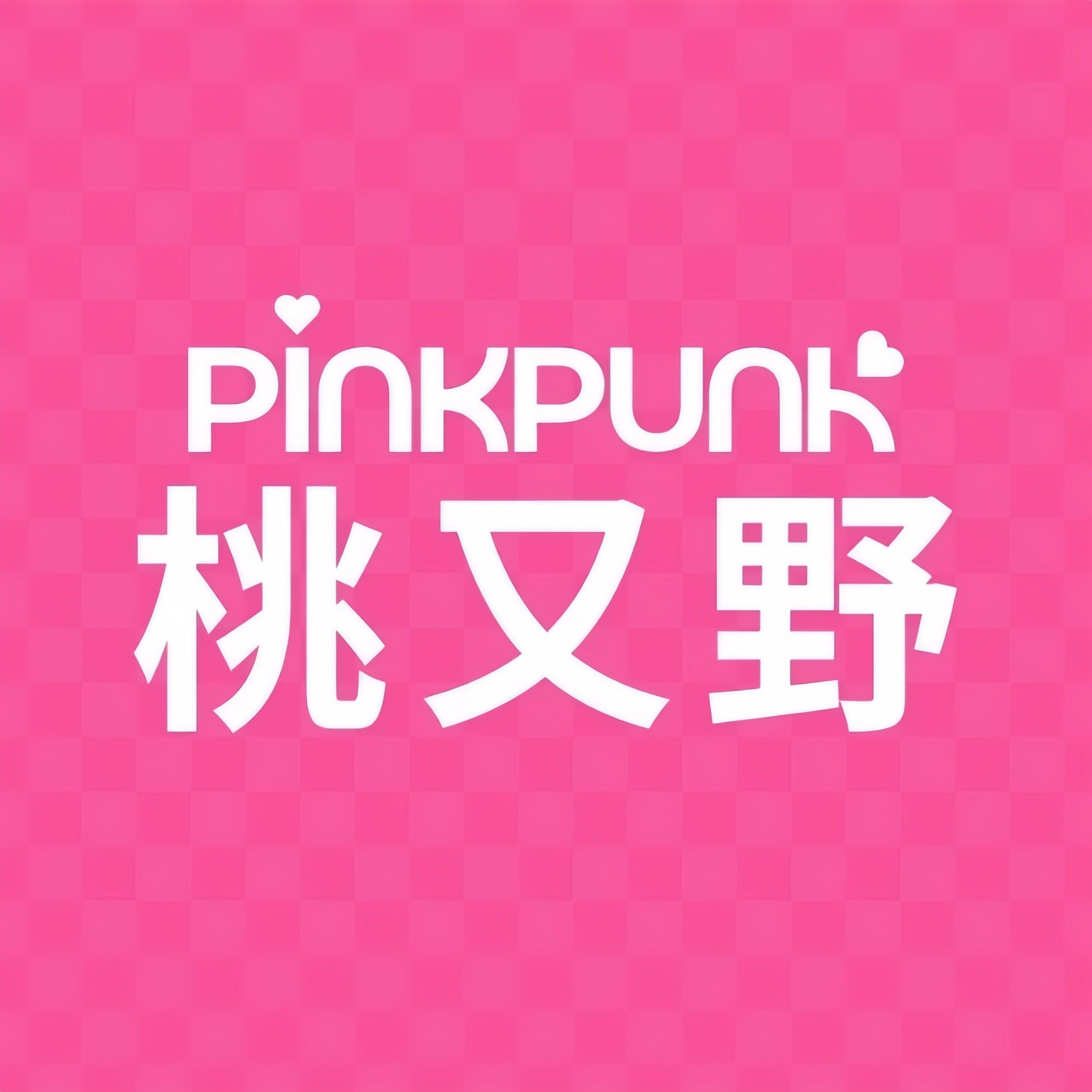 PINK PUNK – Chic Decent