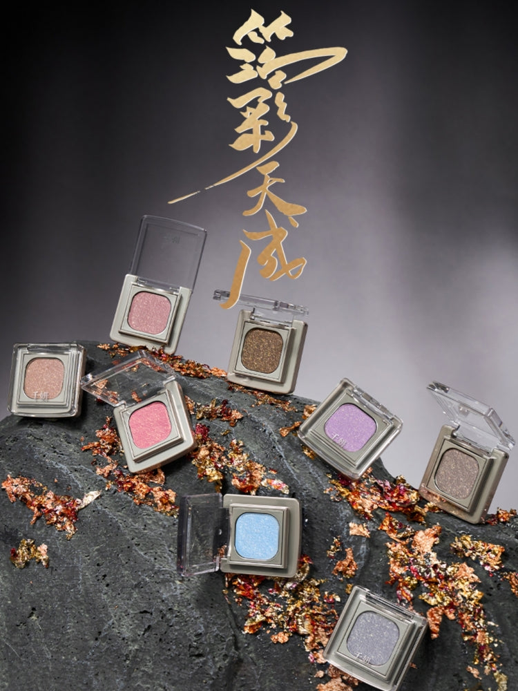 Cheeryep Luminous Baked Eyeshadow Chic Decent Beauty