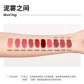 Chioture Triangle Lip Mud Chic Decent Beauty