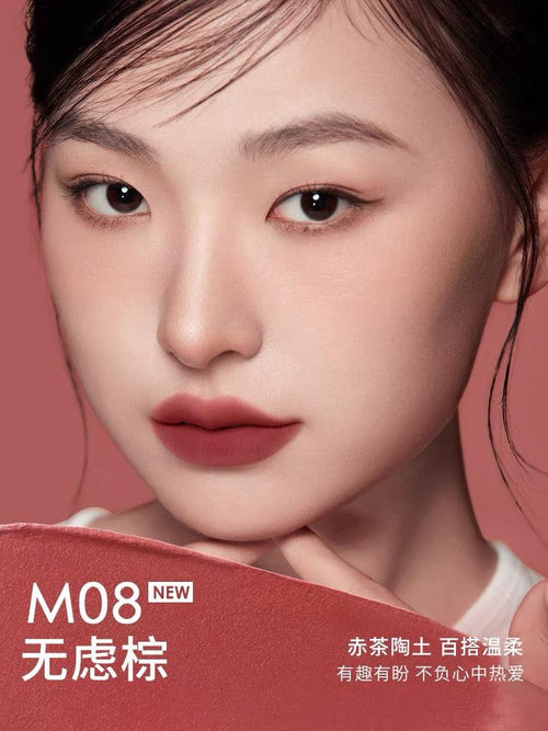 Chioture Triangle Lip Mud Chic Decent Beauty