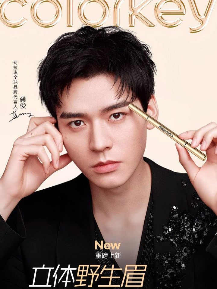 COLORKEY | 珂拉琪 – Chic Decent