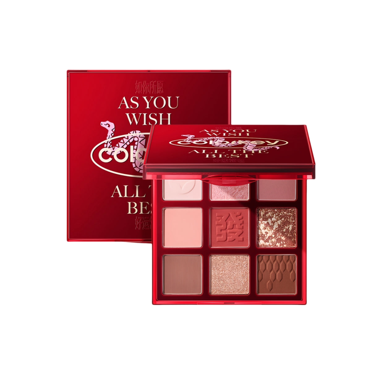 Colorkey Nine Shades Eyeshadow Palette CNY Lucky Snake Chic Decent Beauty