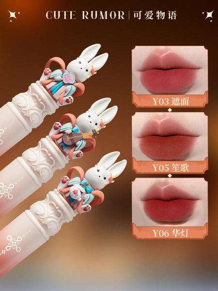 Cute Rumor, A Chinese Makeup Brand Known for the Cute Rabbit Design ...