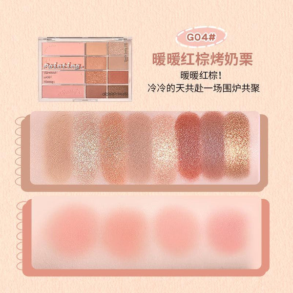GOGO TALES 12 Colors Face Palette Chic Decent Beauty