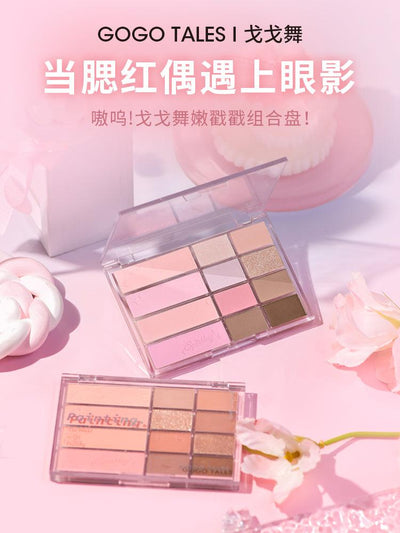 GOGO TALES 12 Colors Face Palette Chic Decent Beauty