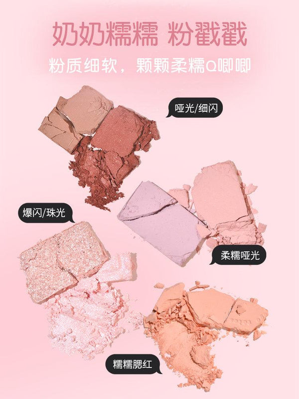 GOGO TALES 12 Colors Face Palette Chic Decent Beauty