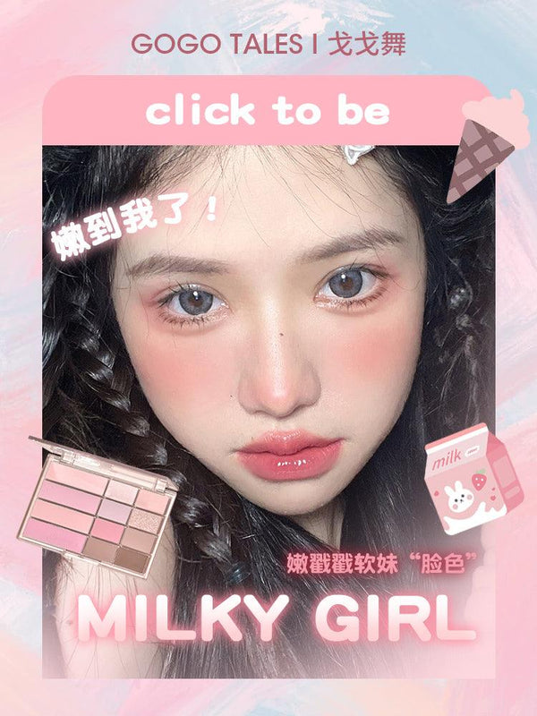 GOGO TALES 12 Colors Face Palette Chic Decent Beauty