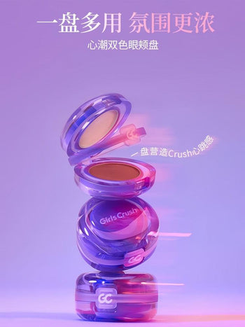 GirlsCrush Multi Powder Palette Chic Decent Beauty