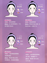 GirlsCrush Multi Powder Palette Chic Decent Beauty