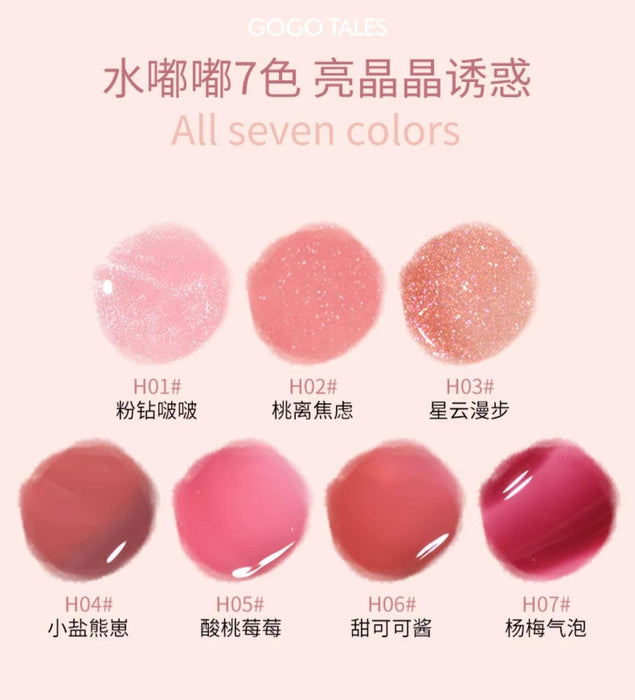 HOLD LIVE Mirror Light Lip Gloss Chic Decent Beauty