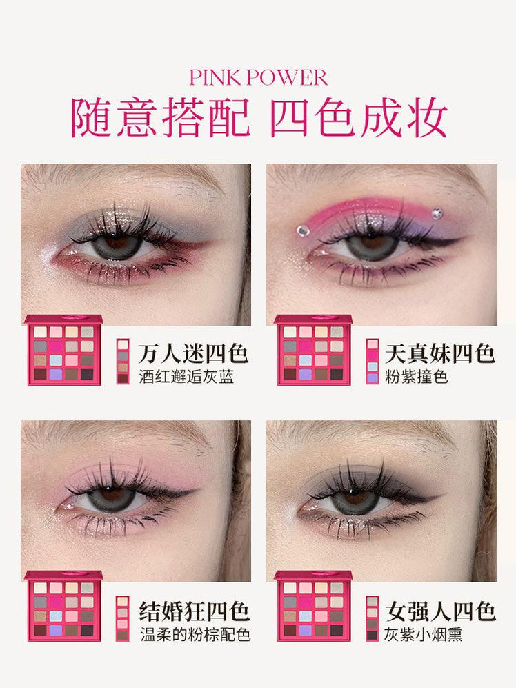 JOOCYEE | 酵色 — Chic Decent