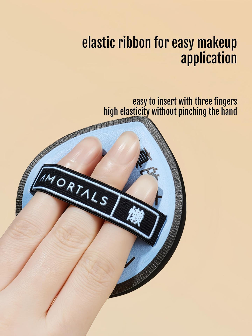 Amortals Black Plus Powder Puff Set Chic Decent Beauty