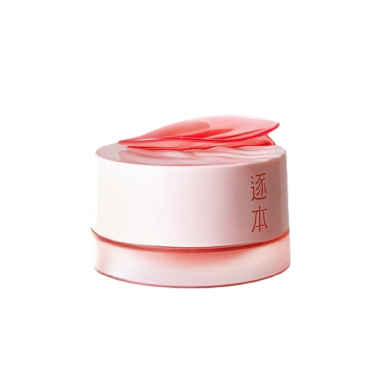 Zhuben Rose Rubiginosa Cleansing Balm 100ml Sensitive Skin Formula