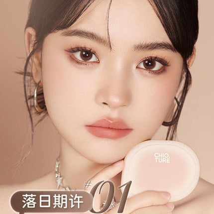 Chioture Eye Color Palette Chic Decent Beauty