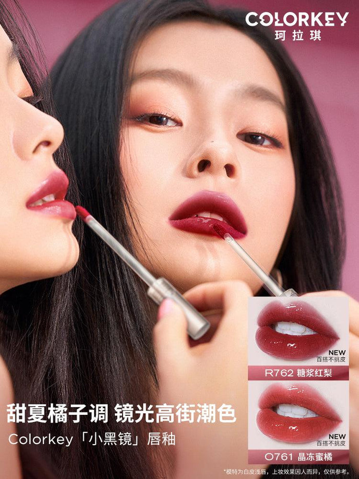 COLORKEY | 珂拉琪