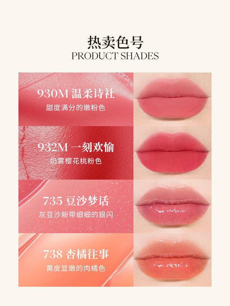 JOOCYEE | 酵色 — Chic Decent