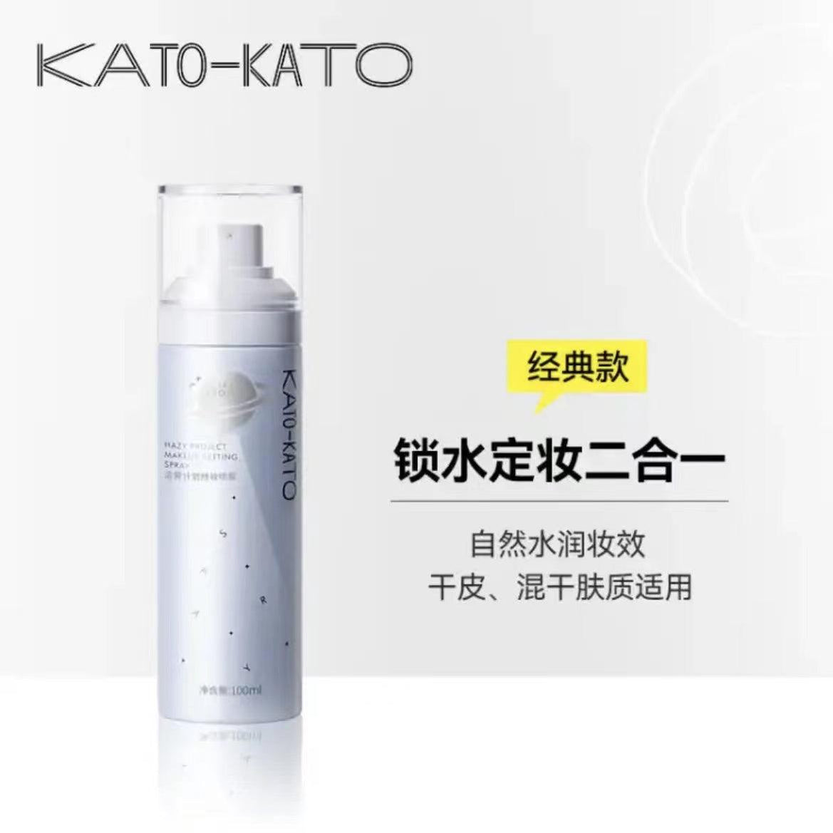 KATO Makeup Setting Spray Chic Decent Beauty