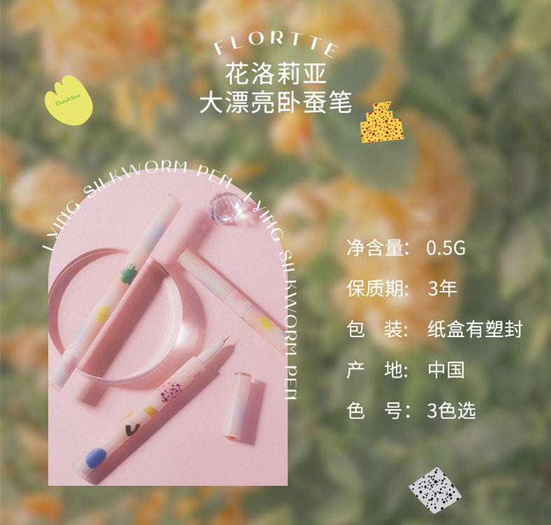 FLORTTE The Aesthetics of Joy Eyeliner Chic Decent Beauty