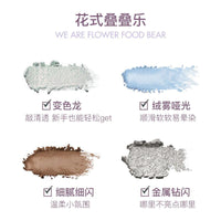 Flortte Flower Food Bear Four-Color Eyeshadow Chic Decent Beauty