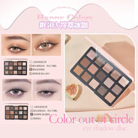 GOGO TALES 15 Colors Eye Palette Chic Decent Beauty