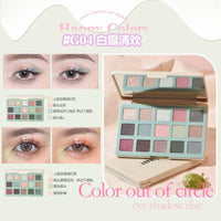 GOGO TALES 15 Colors Eye Palette Chic Decent Beauty