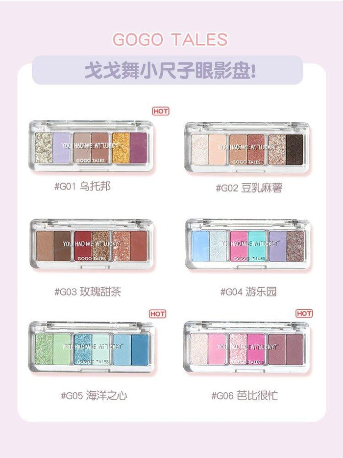 GOGO TALES 6 Colors Eye Shadow Chic Decent Beauty