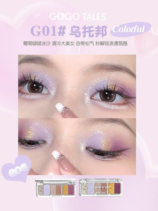 GOGO TALES 6 Colors Eye Shadow Chic Decent Beauty