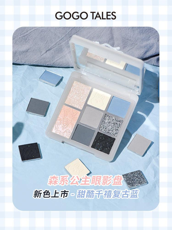 GOGO TALES Forest Princess Eyeshadow Palette Chic Decent Beauty