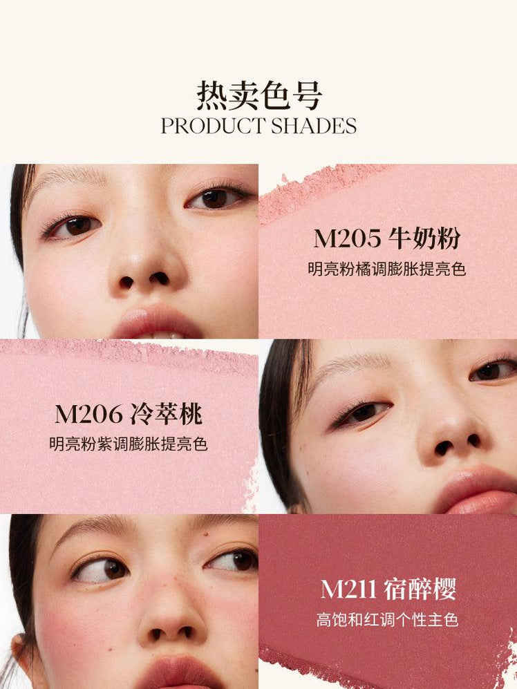 JOOCYEE | 酵色 — Chic Decent